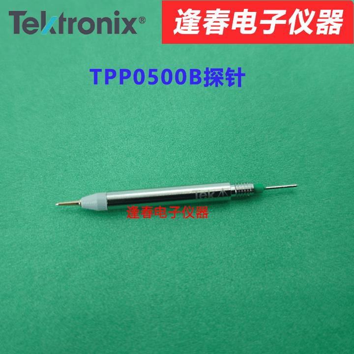 TEKTRONIX泰克TPP0500B TPP0250 TPP1000 P6139B示波器探头配件Tektronix TPP0500B探针 ...