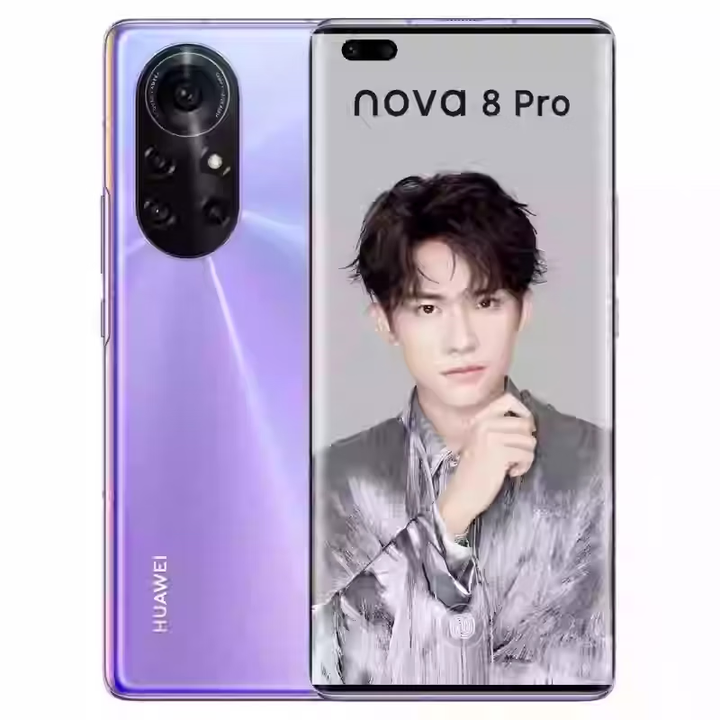 华为 nova 8 Pro 5G 全网通 麒麟985芯片nova8手机 普罗旺斯 中国大陆版 nova8pro（曲面屏）8+128G【图片 价格 品牌 报价】-京东