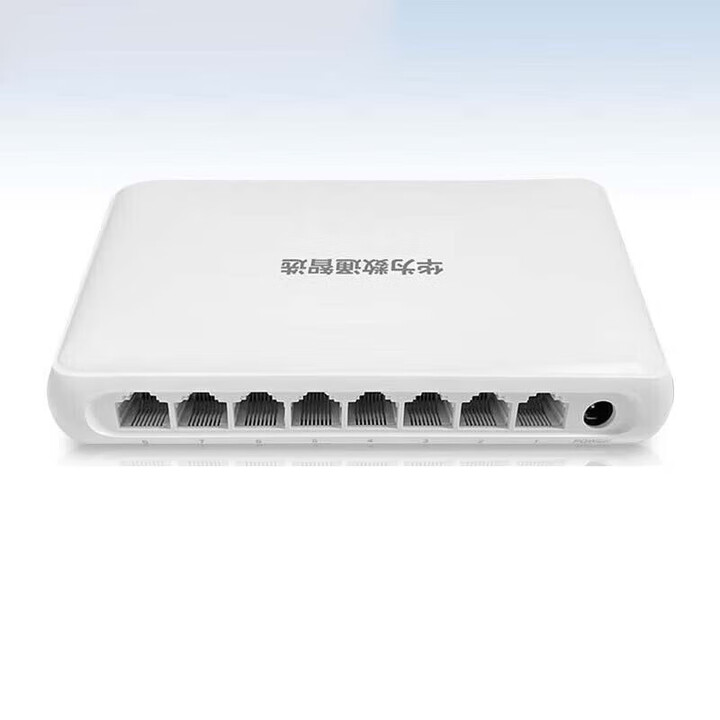 【华为（HUAWEI）FutureMatrix S100-8T】华为（HUAWEI）数通智选交换机8口千兆兼容百兆以太网端口企业级网络分流器 ...