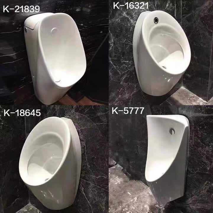 科勒挂墙式小便斗K-16321T/K-18645陶瓷全自动一体感应男士尿兜小便器 其他型号联系客户【图片 价格 品牌 报价】-京东