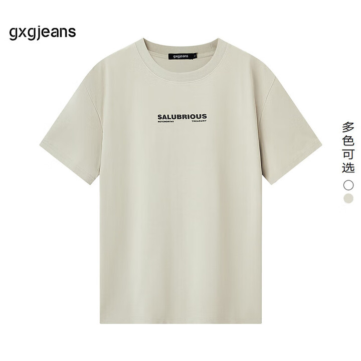 【gxg.jeansJ24D442051】gxg.jeans男装短袖T恤夏季新款英文胶印圆领体恤 卡其色 170/M【行情 报价 价格 评测】-京东