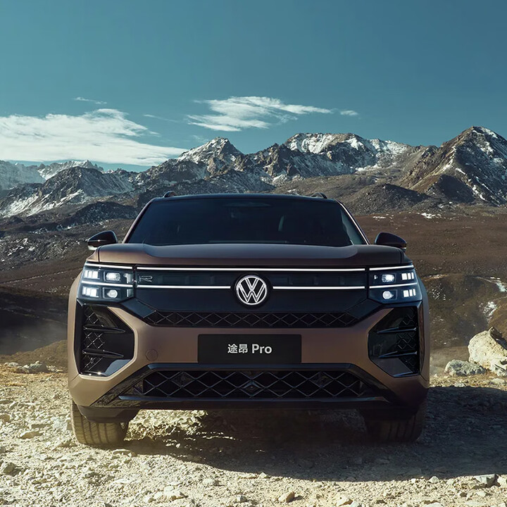 途昂Pro登峰版，选装DCC，黑色（线下指定裸车订金抢拍勿拍不发）【图片 价格 品牌 报价】-京东