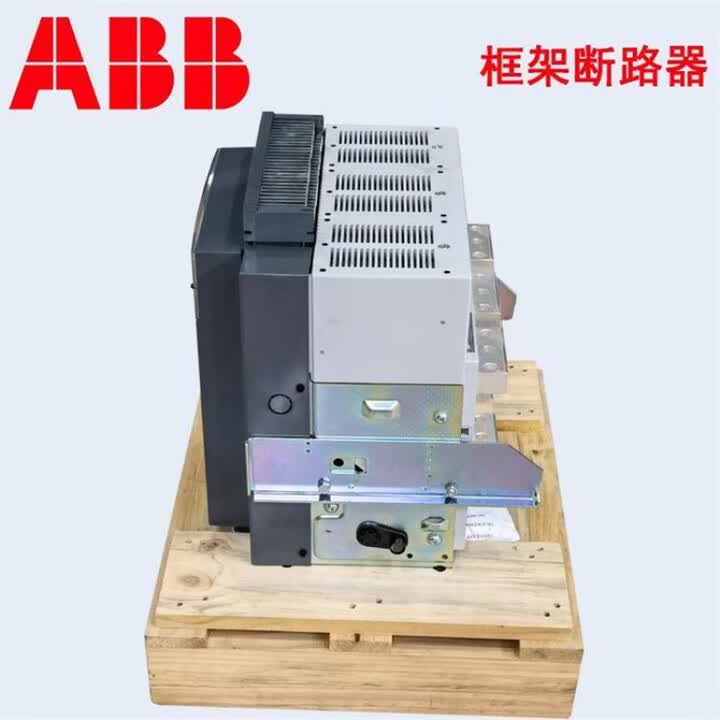 ABB智能型框架断路器EMAX系列E1N,E2N,E2S,E3N,E3S,E4S,E6H 3200A 3P 固定式【图片 价格 品牌 报价】-京东
