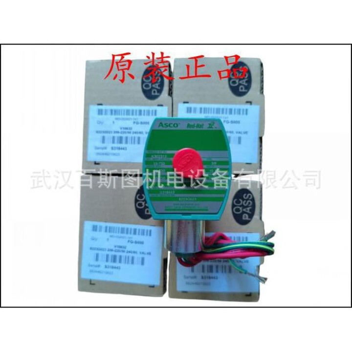 无言草8223g010 220vac全新原装美国asco电磁阀【图片 价格 品牌 报价】-京东