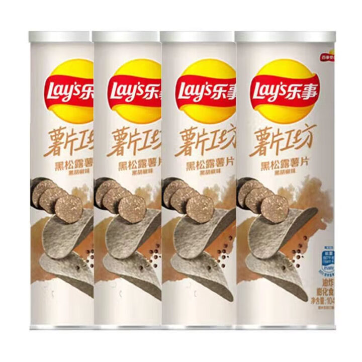 Lay’s/乐事乐事 薯片工坊 黑松露 黑胡椒味104g*4罐 办公室小吃休闲零食 新日期黑松露薯片104g*4罐【图片 价格 品牌 报价】-京东