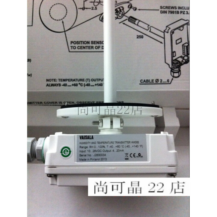 Vaisala维萨拉HMD83温湿度传感器HMD82替代HMD42变送器HMW82 HMW82壁挂电流4-20ma【图片 价格 品牌 报价】-京东