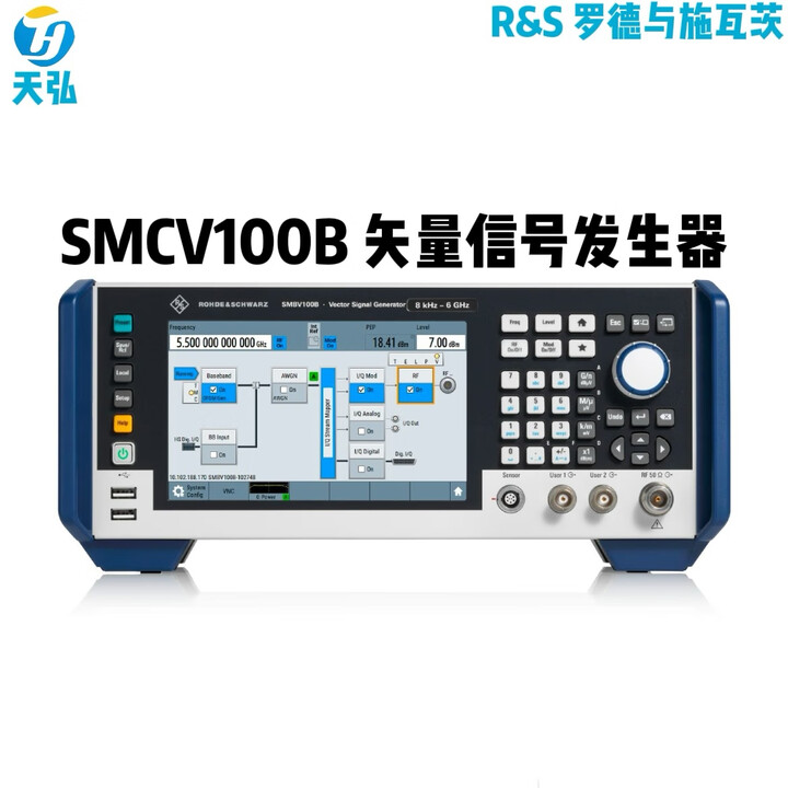 罗德与施瓦茨R&S®SMCV100B 矢量信号发生器【图片 价格 品牌 报价】-京东