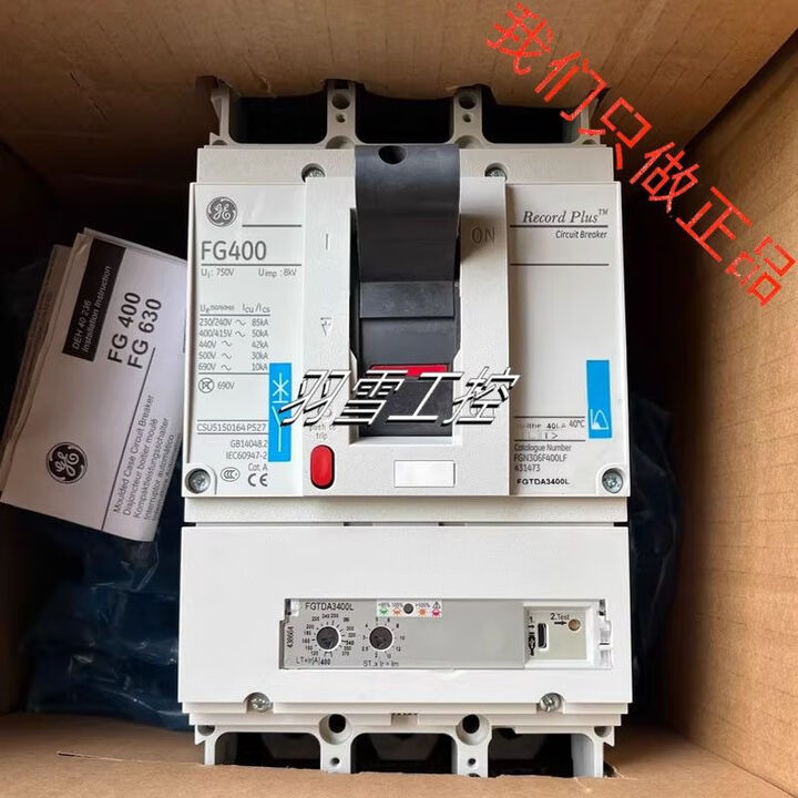 GE塑壳断路器FG400-SMR2 FGTKA3L0400A/FGH306F400L操作机构 模块 400A不含模块 431473【图片 价格 ...