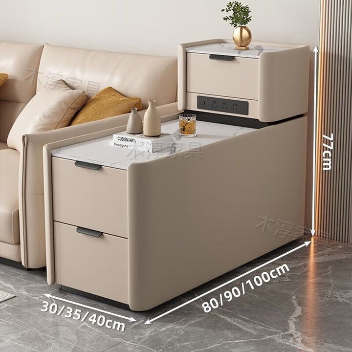 家桃里2024新款落地沙发边柜轻奢高级感实木小型夹缝简约现代边几侧边柜 带排插款【颜色联系客服】 宽40cm*长80cm高77cm【图片 价格 ...