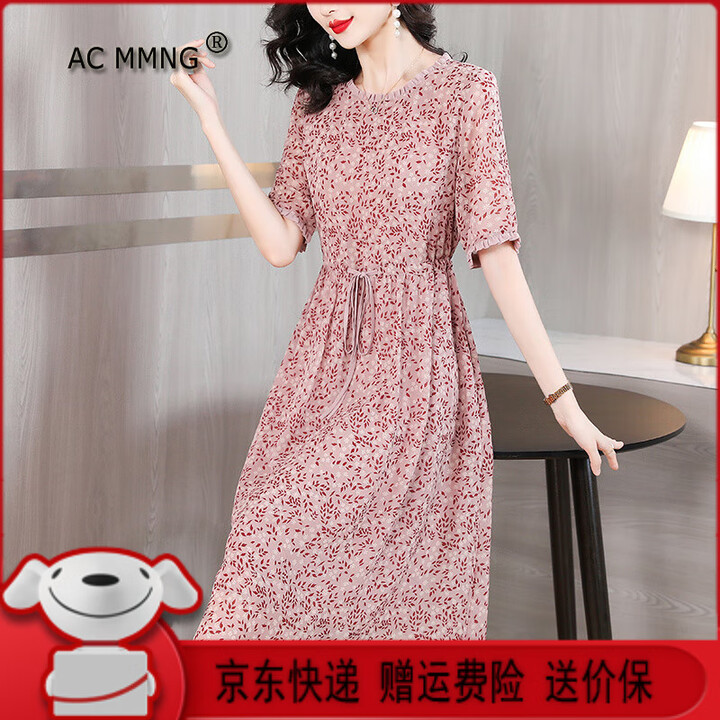 ac mmng品牌真丝碎花连衣裙女2025新款气质显瘦妈妈遮肚宽松桑蚕丝裙子 图片色 L 建议105-125斤左右【图片 价格 品牌 报价】-京东