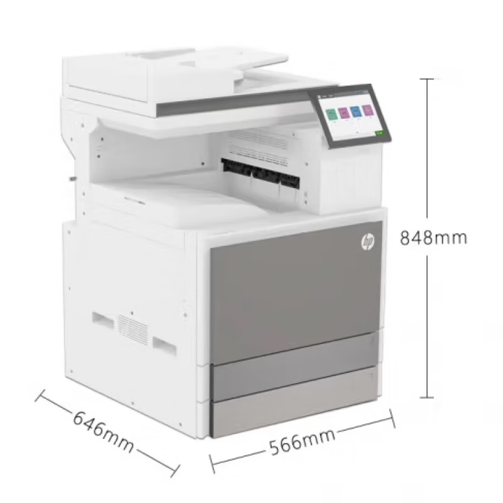 HP OMENE 78330z 78322 77825dn 彩色激光复印复合打印机 A3 惠普E78330Z 全新原装【图片 价格 品牌 报价】-京东