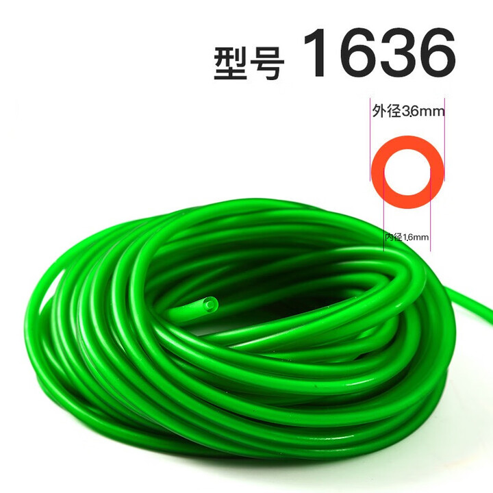 普雷萨斯统弹弓皮筋盒装乳胶管17451842进口高弹力暴力加厚圆皮筋 荧光绿1636(10米装无接头)【图片 价格 品牌 报价】-京东