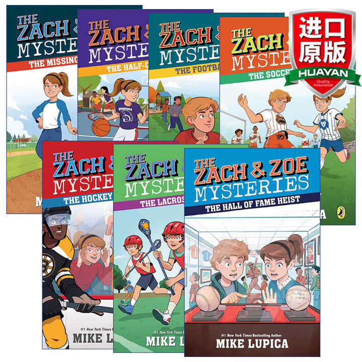 《The Zach and Zoe Mysteries 英文原版 扎克和佐伊之谜系列7册 儿童体育运动推理章节桥梁故事书 Mike ...