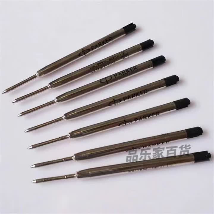 派克（PARKER）【96%好评率】笔芯宝珠笔黑色1.0mm通用老款/老式/im/卓尔签 黑色五支装【图片 价格 品牌 报价】-京东