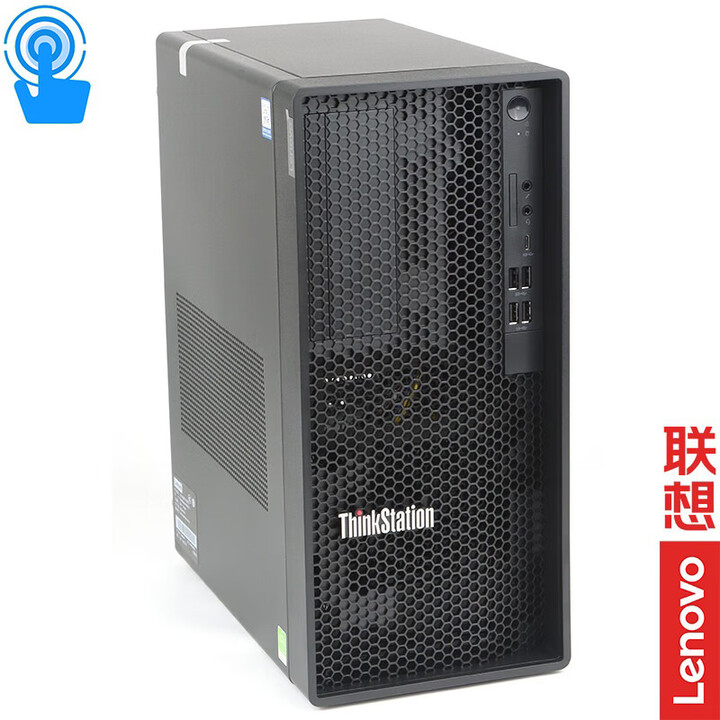 联想（Lenovo）ThinkStation P368 C3 塔式图形工作站PS台式电脑主机 i5-14500（14核 2.6-5.0G ...