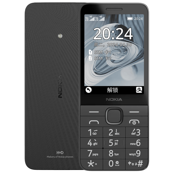 诺基亚（NOKIA）【新品2.8大屏】诺基亚220 4g老年老人手机小初高中生按键大声音超长待机电信学生老年机2024新款 黑色 128MB ...