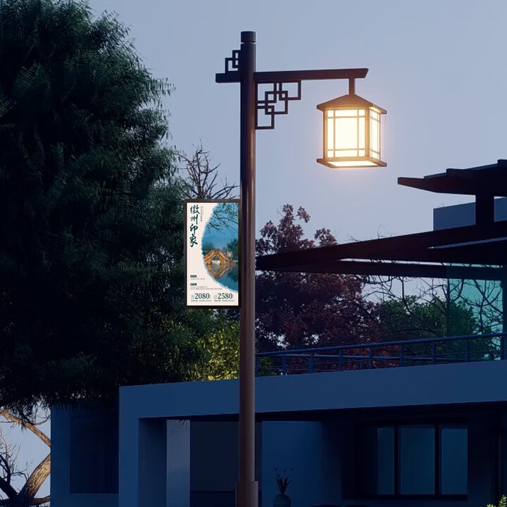 温以嘉定制智慧庭院路灯智能灯杆监控广播无线5G小区别墅公园定制厂家直 4.5米智慧路灯定金【图片 价格 品牌 报价】-京东