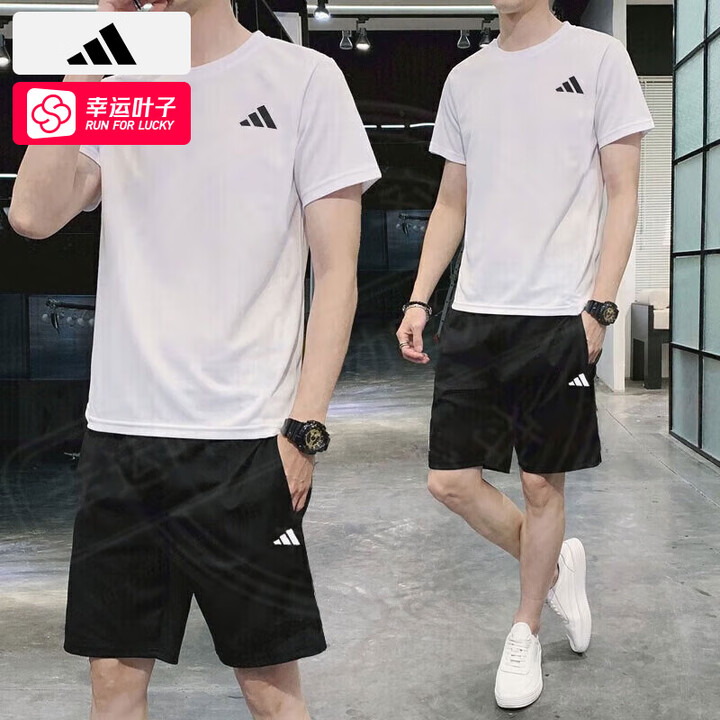 阿迪达斯 （adidas）男士运动套装 夏季新款时尚休闲POLO衫短袖T恤舒适短裤 两件套 HR8729+HR8725 L/180【建议体重 ...