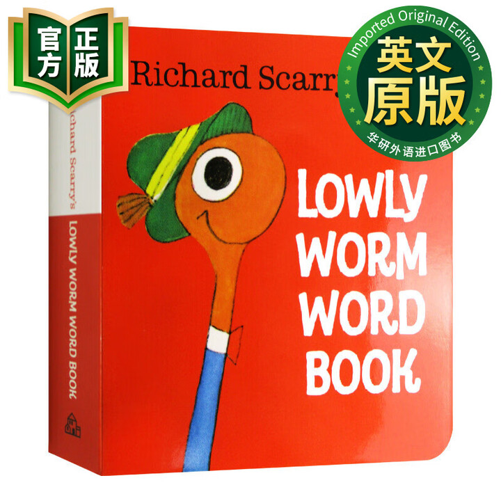 《斯凯瑞幼儿词汇 英文原版 Richard Scarry's Lowly Worm Word Book 英文版 手掌纸板书 低幼认知启蒙绘本 ...