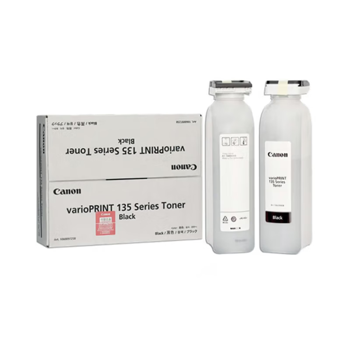 【CanonVP135 黑粉】佳能佳能奥西黑色墨粉 VP135 双支装 1.5kg/支 适用机型：VP110/115/120/130/135 ...