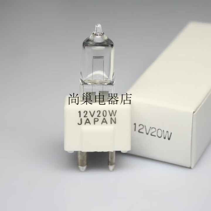 卤钨灯 ILT L9404 B 12V20W L9389 12V50W 迈瑞生化 魅力MD-4000 HYBEC L9404 12V20W ...