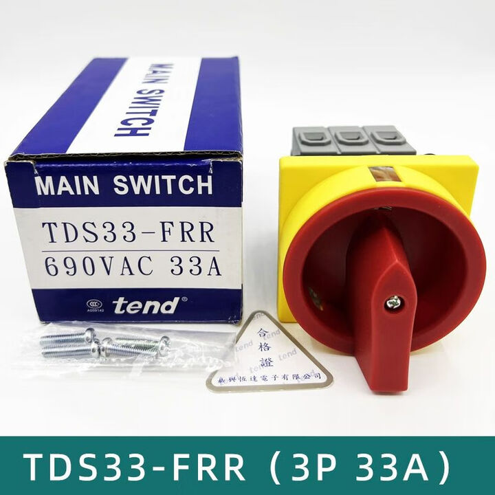 天得电源开关TDS16-TDS25-TDS33-TDS40-TDS466-480-FRR电门3P旋转 TDS33-FRR 3P【图片 价格 ...