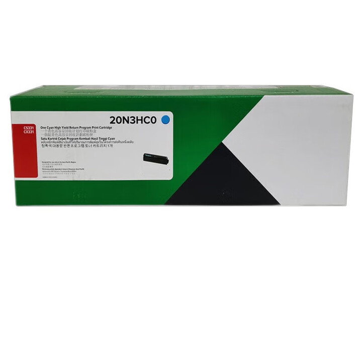 【四叶心20N3HC0】四叶心CS331 CS431 CX331 CX431打印机粉盒20N30K0硒鼓墨粉碳粉 20N3HC0青色粉盒 高容 ...