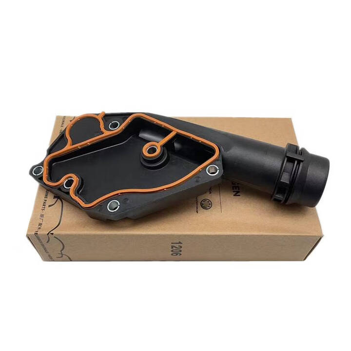 适配奥迪A6L2.4/2.8/3.2/3.0节温器总成节温器盖水温恒温器密封圈 节温器盖带密封圈【图片 价格 品牌 报价】-京东