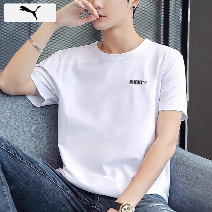 彪马（PUMA）t恤男 25夏季新款运动服舒适柔软纯棉T恤休闲宽松大码圆领短袖男 简约白/100%纯棉 L 180【推荐体重140-160斤】【图片 价格 品牌 报价】-京东