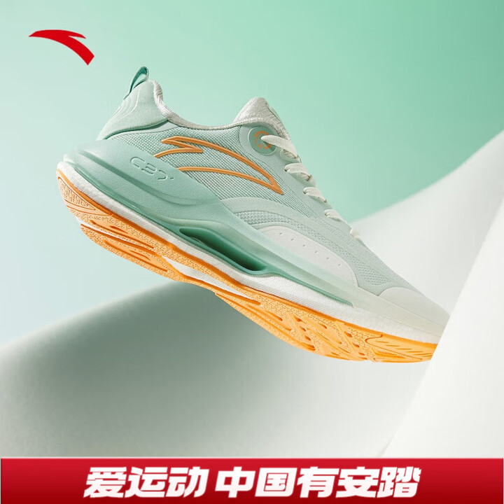 安踏（ANTA）C37 5代丨运动鞋女氮科技舒适软底慢跑鞋缓震回弹跑 象牙白/雨雾青-1 35.5【图片 价格 品牌 报价】-京东