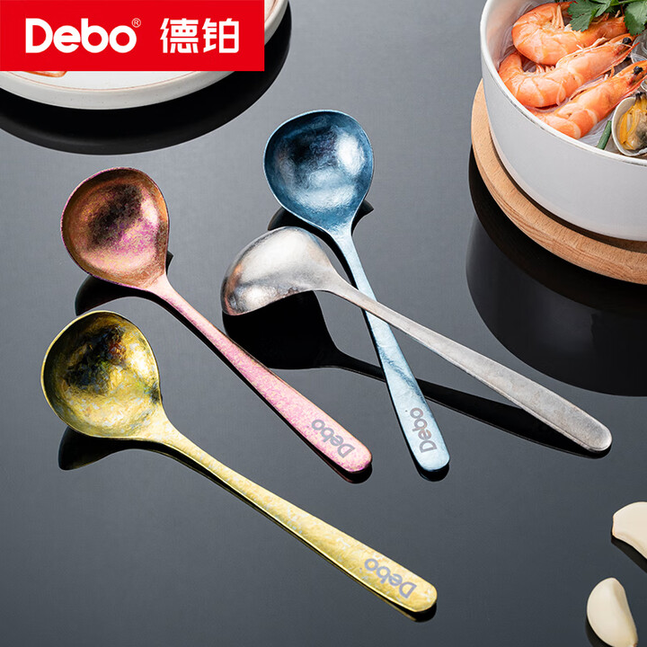 Debo德铂索菲娅纯钛钛勺子DEP-957 蓝色单个【图片 价格 品牌 报价】-京东