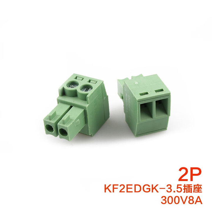 KF2EDGK-3.5插拔式接线端子KF2EDG3.5MM2/3/4/5/6/7/16P插头 KF2EDG-3.5MM 插头 2P【图片 价格 ...