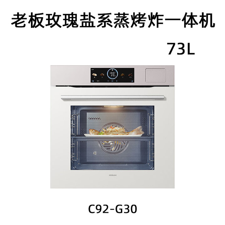 京东(JD.COM)-正品低价、品质保障、配送及时、轻松购物！