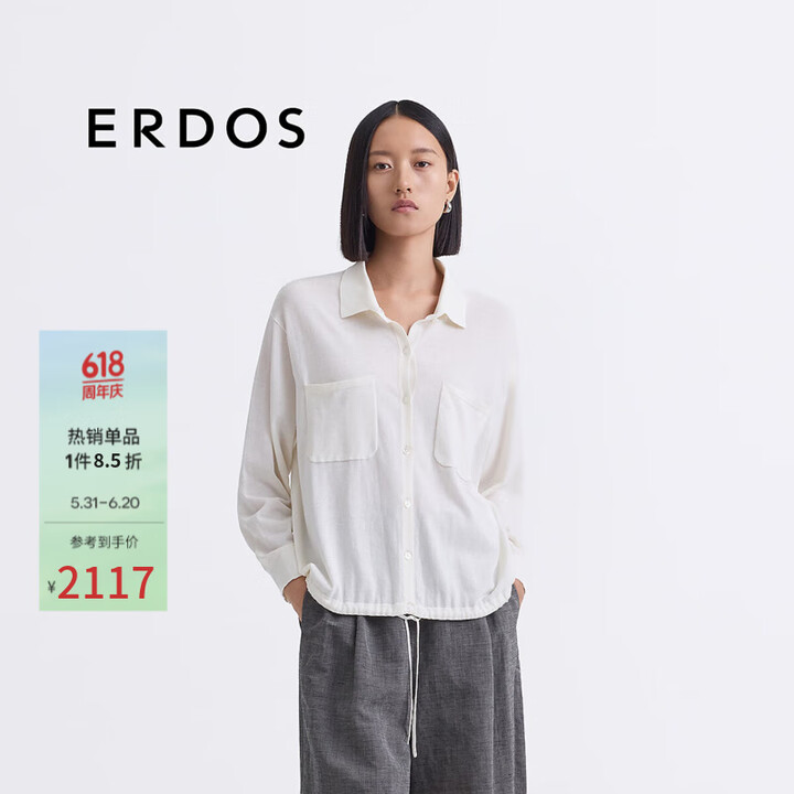 ERDOS【丝绵混纺】25夏季翻领长袖宽松开衫百搭抽绳时尚休闲女外套衬衫 白 XS 155/76A【图片 价格 品牌 报价】-京东