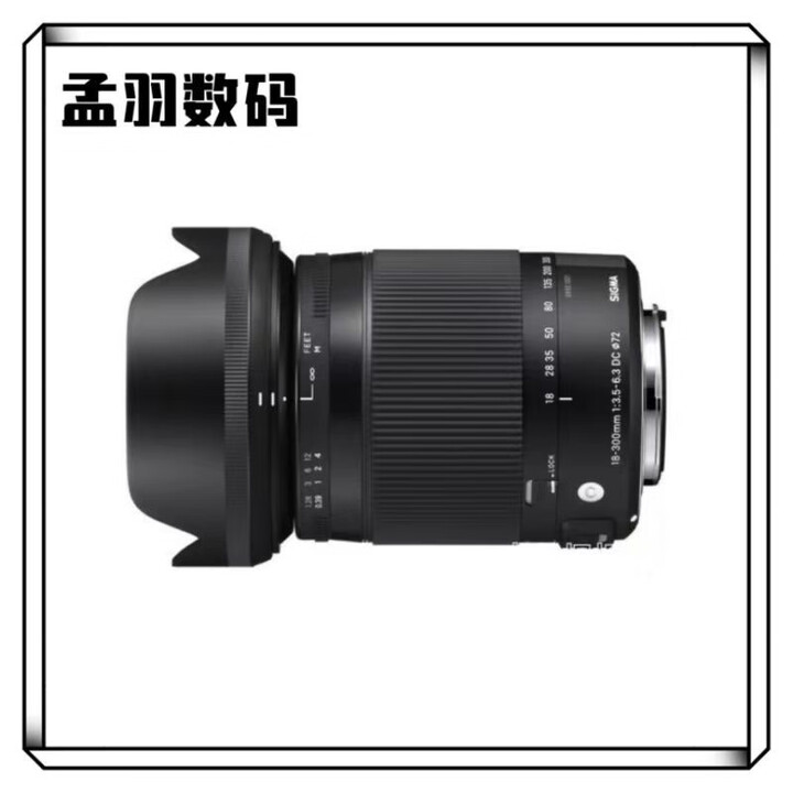 适马18-300mm3.5-6.3防抖镜头99新支持适马18-200 16-300换购 L卡口 适马18-300 95新 无遮光罩 尼康f口 ...