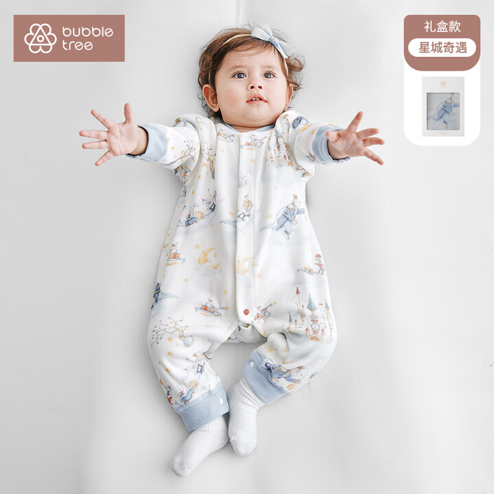 BUBBLE TREE婴儿睡袋连体衣服百天宝宝早秋新生儿德绒爬服哈衣秋冬睡衣 星城奇遇 德绒发热【建议20~25°C】 90cm 【推荐1-2 ...