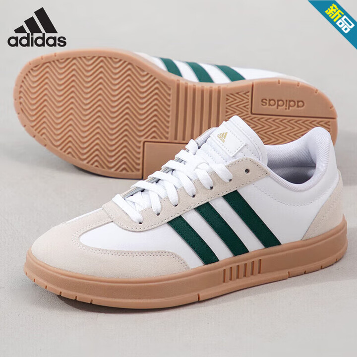 阿迪达斯 （adidas）官网官方男鞋女鞋 2025夏季新款运动鞋轻便潮流复古板鞋休闲鞋 IE9043 42【图片 价格 品牌 报价】-京东
