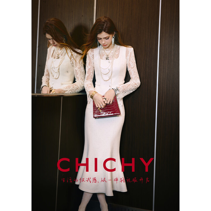 CHICHY洋气千金马甲小衫鱼尾长裙套装女春季款白色收腰显瘦三件套 浅香槟 （小衫） S【图片 价格 品牌 报价】-京东