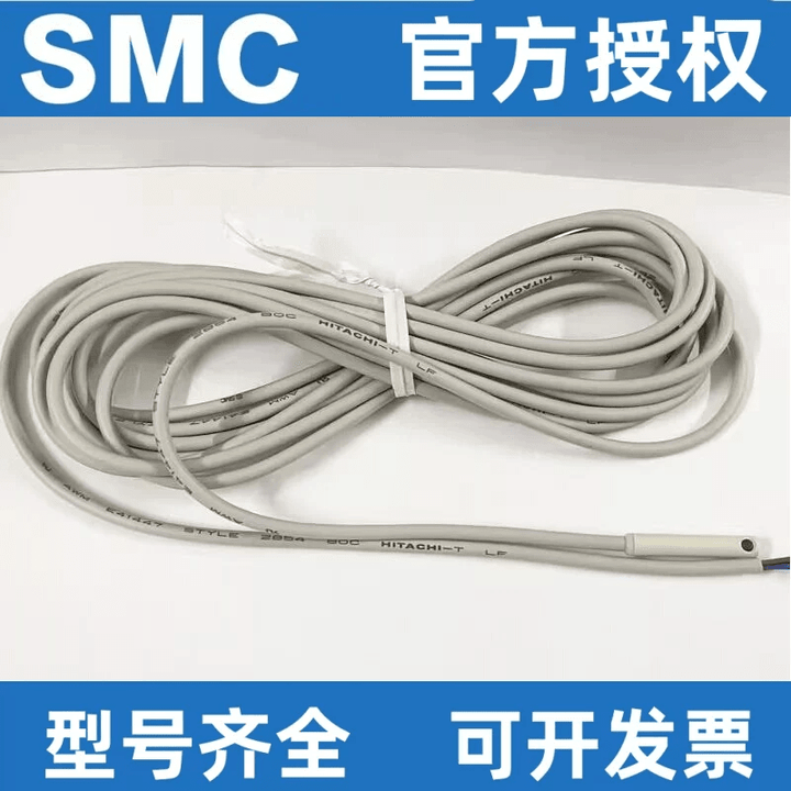 SMC磁性开关D-A93L/M9BL/M9NL/M9PL/M9B/M9N/M9P/M9BZ/M9NZ D-97L【图片 价格 品牌 报价】-京东