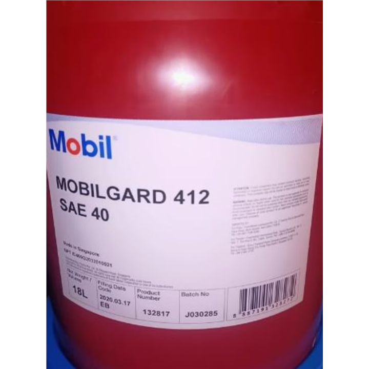 美孚Mobilgard 412/312/512柴油机油SAE30/SAE40船舶中速机油208L 大桶联系客服【208升】【图片 价格 品牌 ...