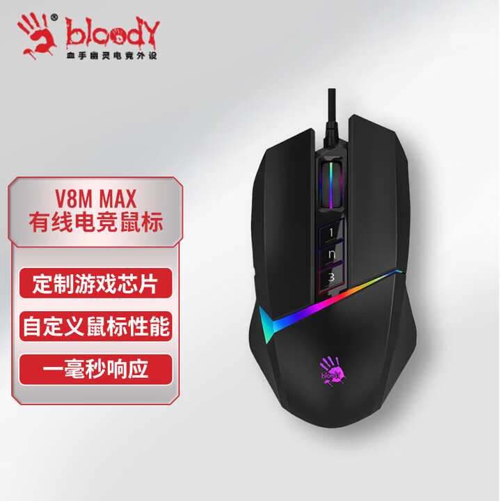 京东(JD.COM)-正品低价、品质保障、配送及时、轻松购物！