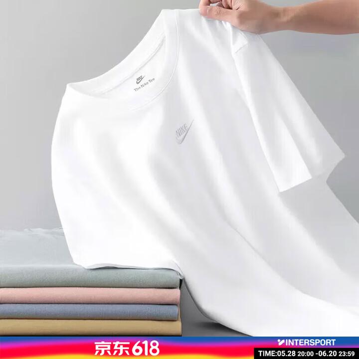 耐克（NIKE）T恤男装 25春季新款运动服跑步训练健身透气休闲圆领短袖 DO7393-101/晒图退5【元】 XL (180/96A)【图片 价格 品牌 报价】-京东