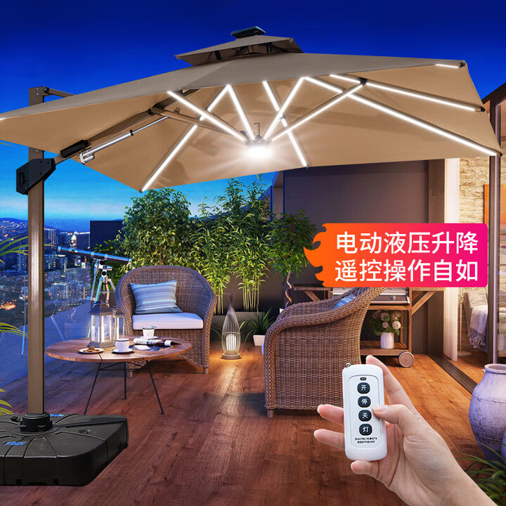 【秦兴ZYS073】QINXING户外遮阳伞庭院伞大太阳伞罗马伞室外露台花园摆摊户外伞3米*3米【行情 报价 价格 评测】-京东