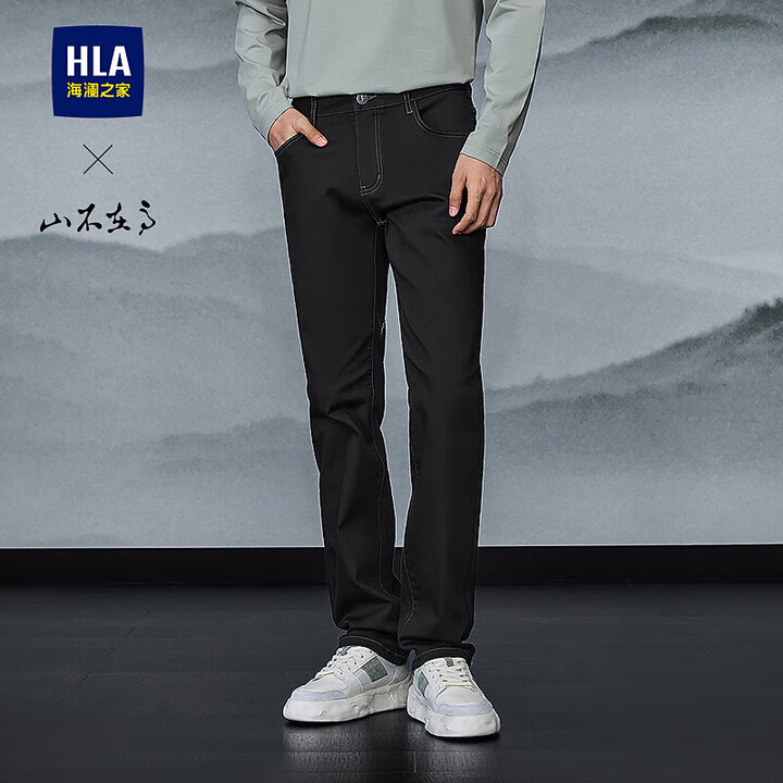 海澜之家 HLA牛仔裤男25秋新山不在高系列黑牛直筒裤子男 黑牛净色7F 29 165/72A 推荐107~112斤【图片 价格 品牌 报价】-京东