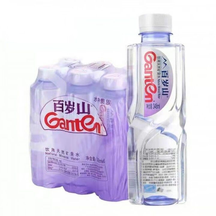百岁山（ganten）24瓶百岁山矿泉水348ml品牌矿泉水整箱价水迷你饮料 【新日期】348ML【24瓶】【图片 价格 品牌 报价】-京东