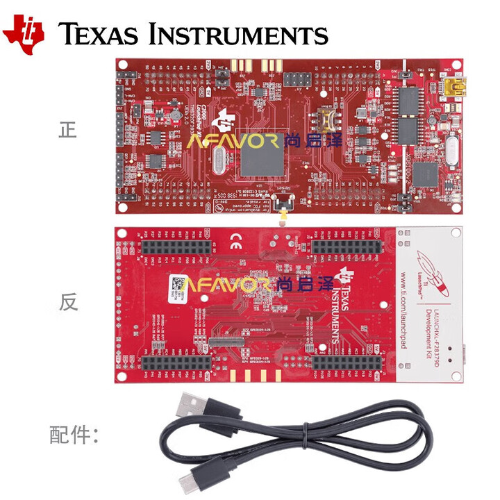 军启LAUNCHXL-F28379D 全新TI开发板 编程器LAUNCHPAD 现货 LAUNCHXL-F28379D 原装 官方标配【图片 ...