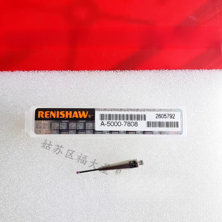 雷尼绍原装雷尼绍 PS23R三坐标测针 1.0宝石×20长 M2螺纹 原装雷尼绍 A-5000-7808【图片 价格 品牌 报价】-京东