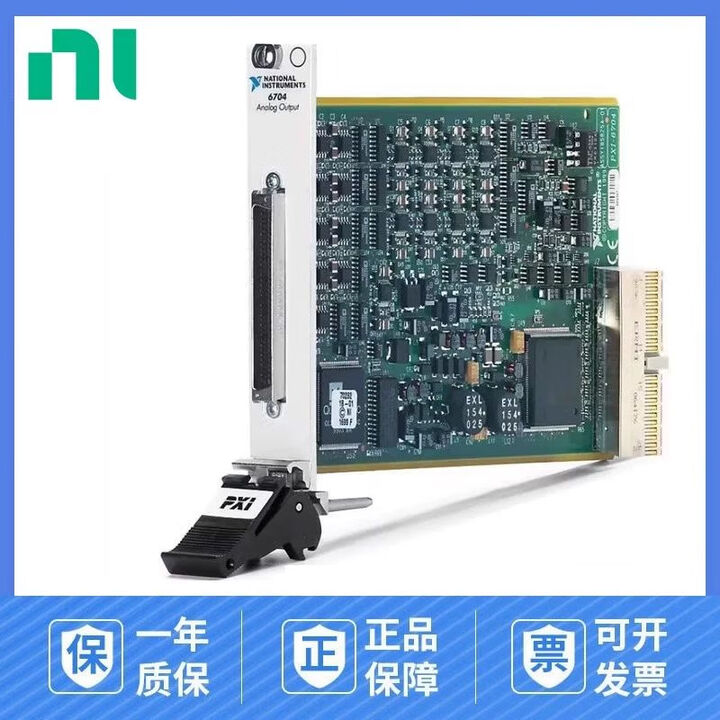 锟霖屹美国NI PXI-6704 数据采集卡PXI模拟输出模块 777796-01卡【图片 价格 品牌 报价】-京东