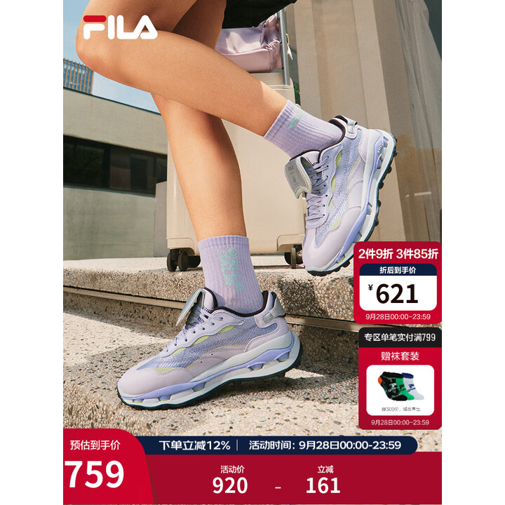 斐乐（FILA）女鞋KM2老爹鞋运动鞋2025秋季新款厚底叠叠2休闲鞋老爹鞋 尤南干紫/大理石紫-SL 37.5【图片 价格 品牌 报价】-京东