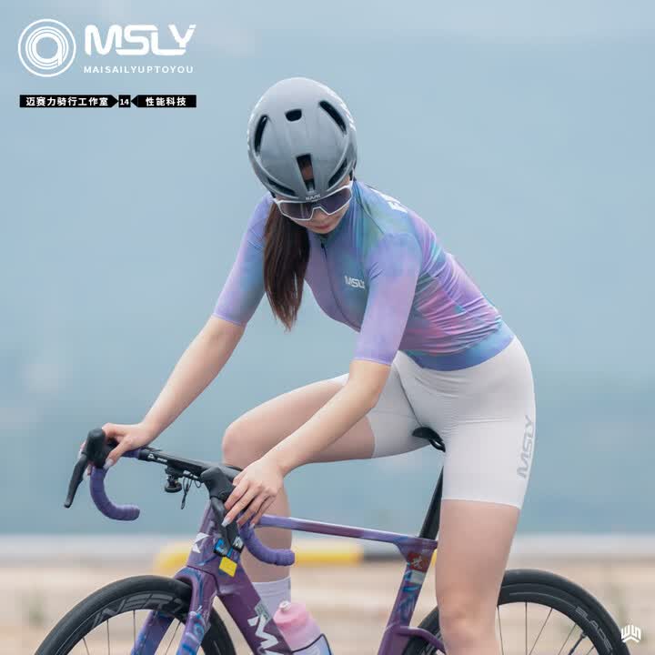 MAISAILY迈赛力男女炫彩涂鸦夏季骑行短袖上衣竞技款自行车短袖透气公路 梦幻短袖 M【图片 价格 品牌 报价】-京东